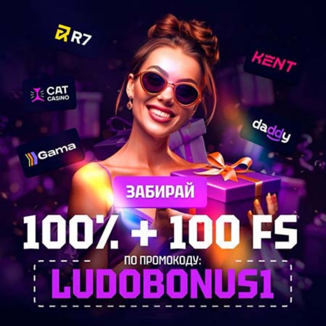 Telegram-канал "Kometa официальный | Pin-Up | LEX" — @kometa_officials — TGStat