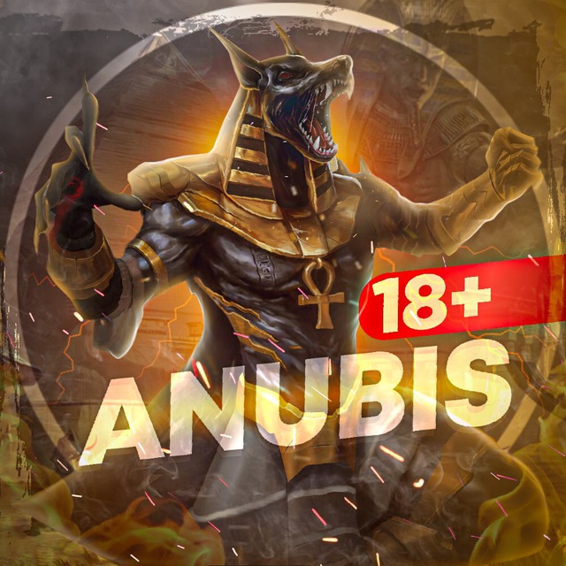 Telegram channel "Anubis" — 4722jeM1N5EwYzBi — TGStat