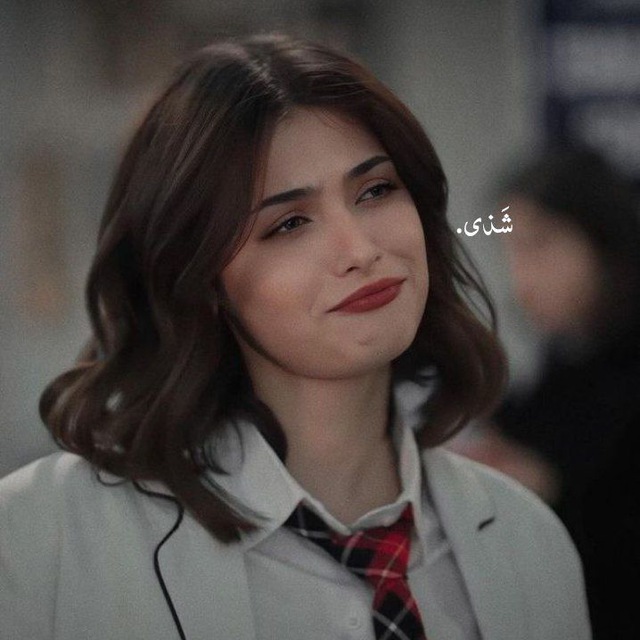 Telegram channel "شَذى." — @rahdgk — TGStat