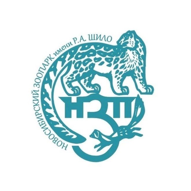 Telegram-канал "Новосибирский зоопарк" — @nsk_zoo — TGStat