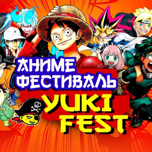 Статистика Telegram-чата " Yuki fest 26 января 2025 Зимний ежегодный фестиваль" — @yukifest — TGStat