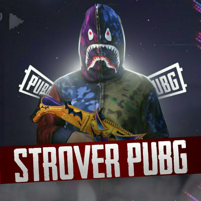 Telegram channel "STROVER PUBG🔥" — @STROVER_PUBG — TGStat