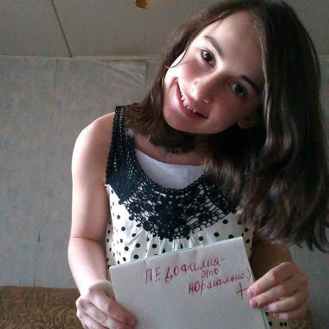 Статистика Telegram-чата "PEDO IS OK" — @PEDOisOK — TGStat