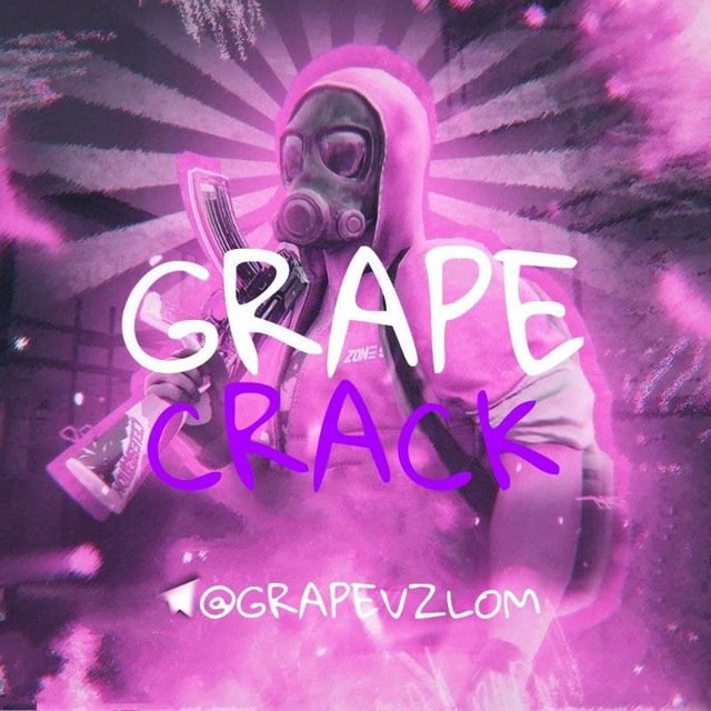 Статистика Telegram-канала "🍇Grape Crack🍇" — @GrapeVzlom — TGStat