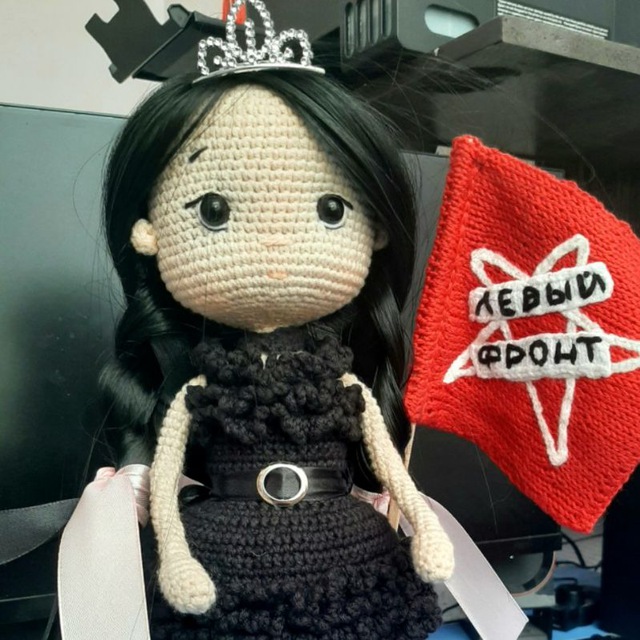 Telegram-канал "Товарищ Яснорада" — @jasnorada44 — TGStat