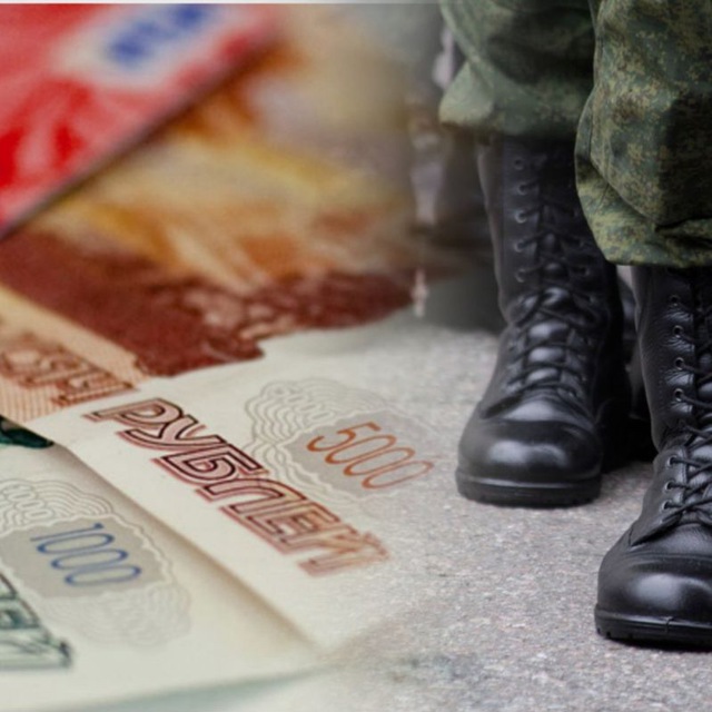 Telegram channel "Льготы СВО" — @lgoti_svo — TGStat