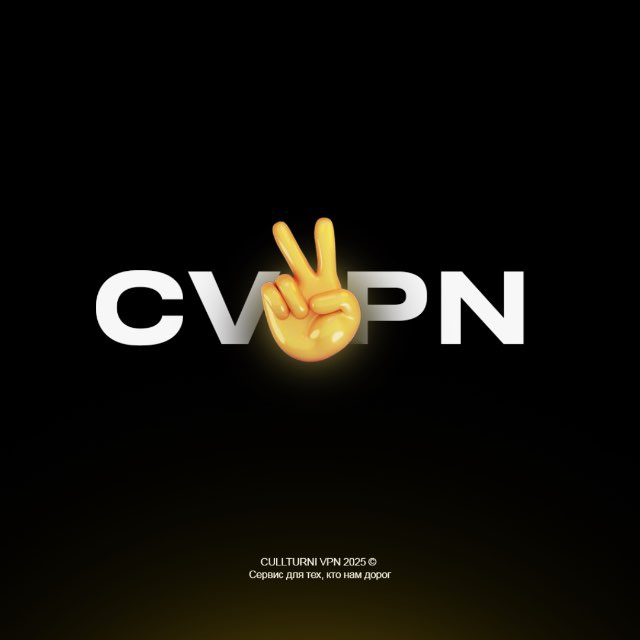 Статистика Telegram-канала "C-VPN • Новостной канал" — @cult_vpn — TGStat
