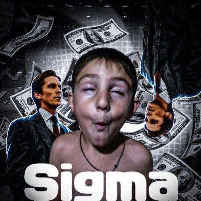 Статистика Telegram-чата " ️SIGMA CHAT ️" — @chatikn0 — TGStat