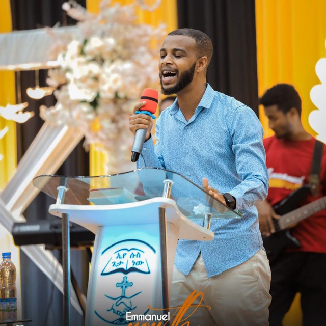 Telegram channel "Bereket Lemma | በረከት ለማ" — @bereketlemma — TGStat